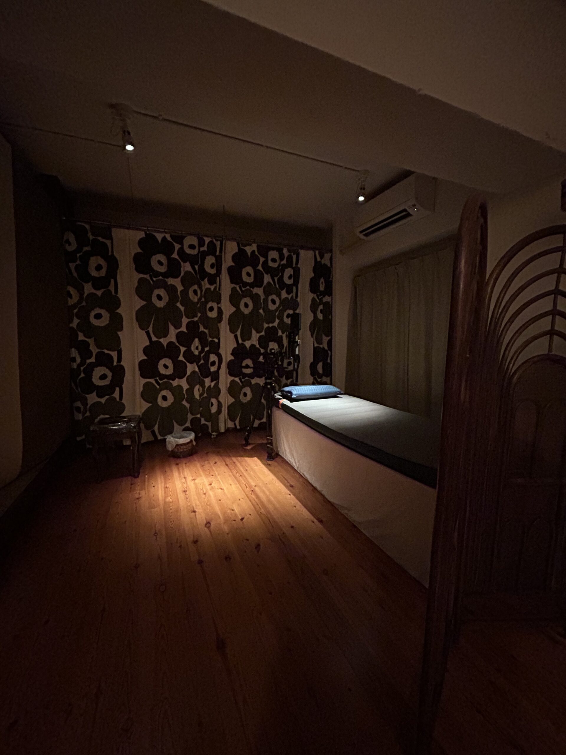 QQT | romico｜量子スピンテクノロジー